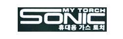 Sonic Kitchen Equipment – KHM Megatools Corp.