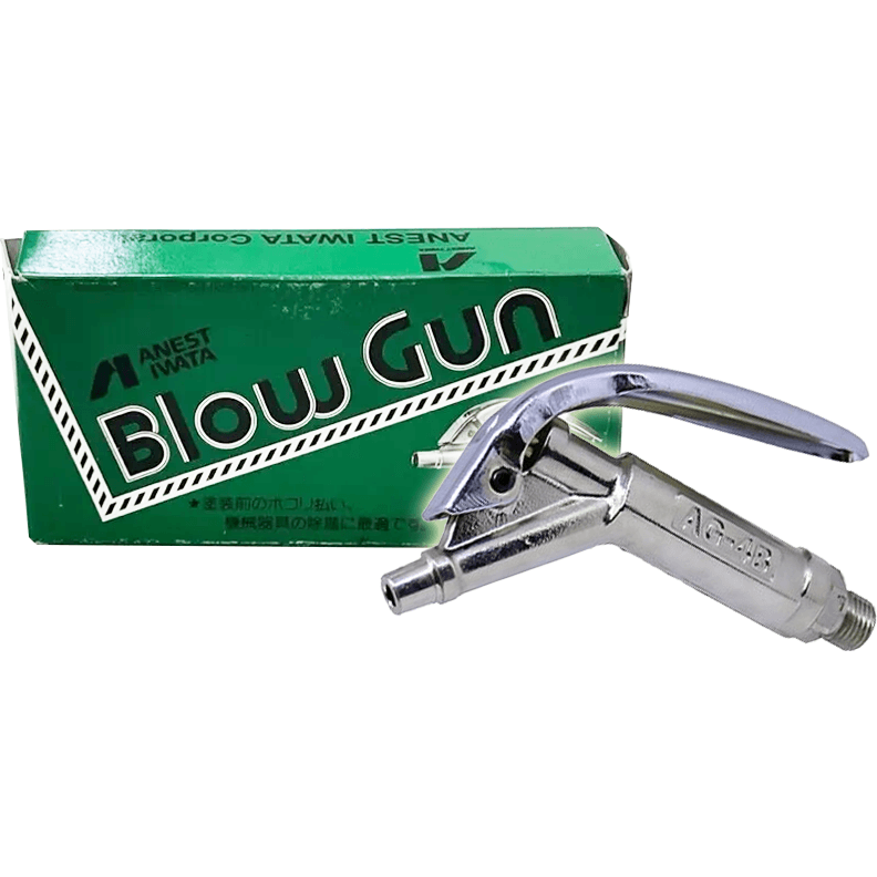 Air Duster / Blow Gun