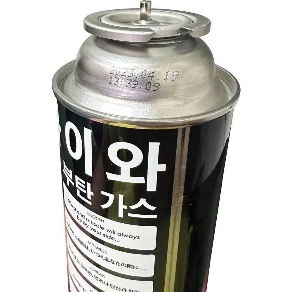 Aiwa Butane Gas Canister 220g