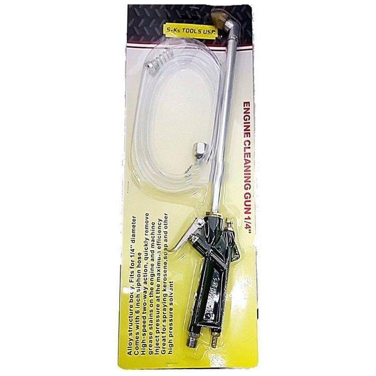 S-Ks B-105 Engine Cleaning Gun with Air Hose | KHM Megatools Corp.