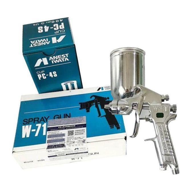 Anest Iwata W-71 Series Small Paint Spray Gun