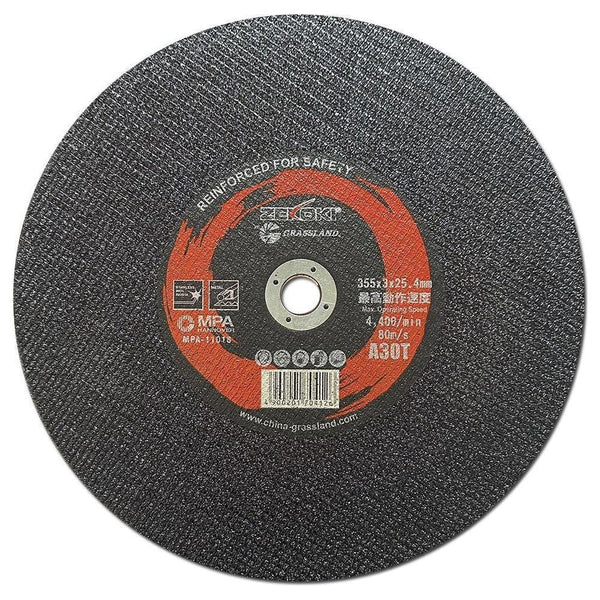 Cut Off Wheel 14" – KHM Megatools Corp.